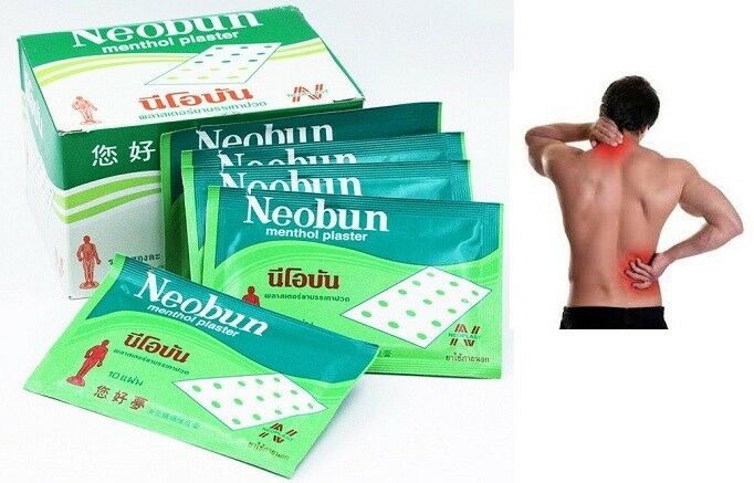 Neobun Menthol Plasters 20 Pack 200 Pieces for Muscle Pain Original fr ...